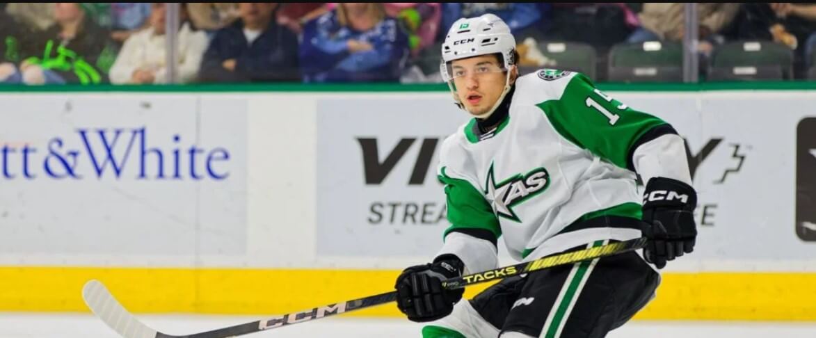 Tuomaala Traded to Dallas for Christian Kyrou | Lehigh Valley Phantoms